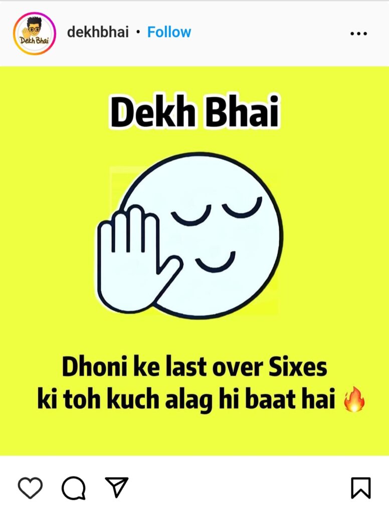 Ommy Patel: The Man Behind The Most Viral Meme Character "Dekh Bhai ...